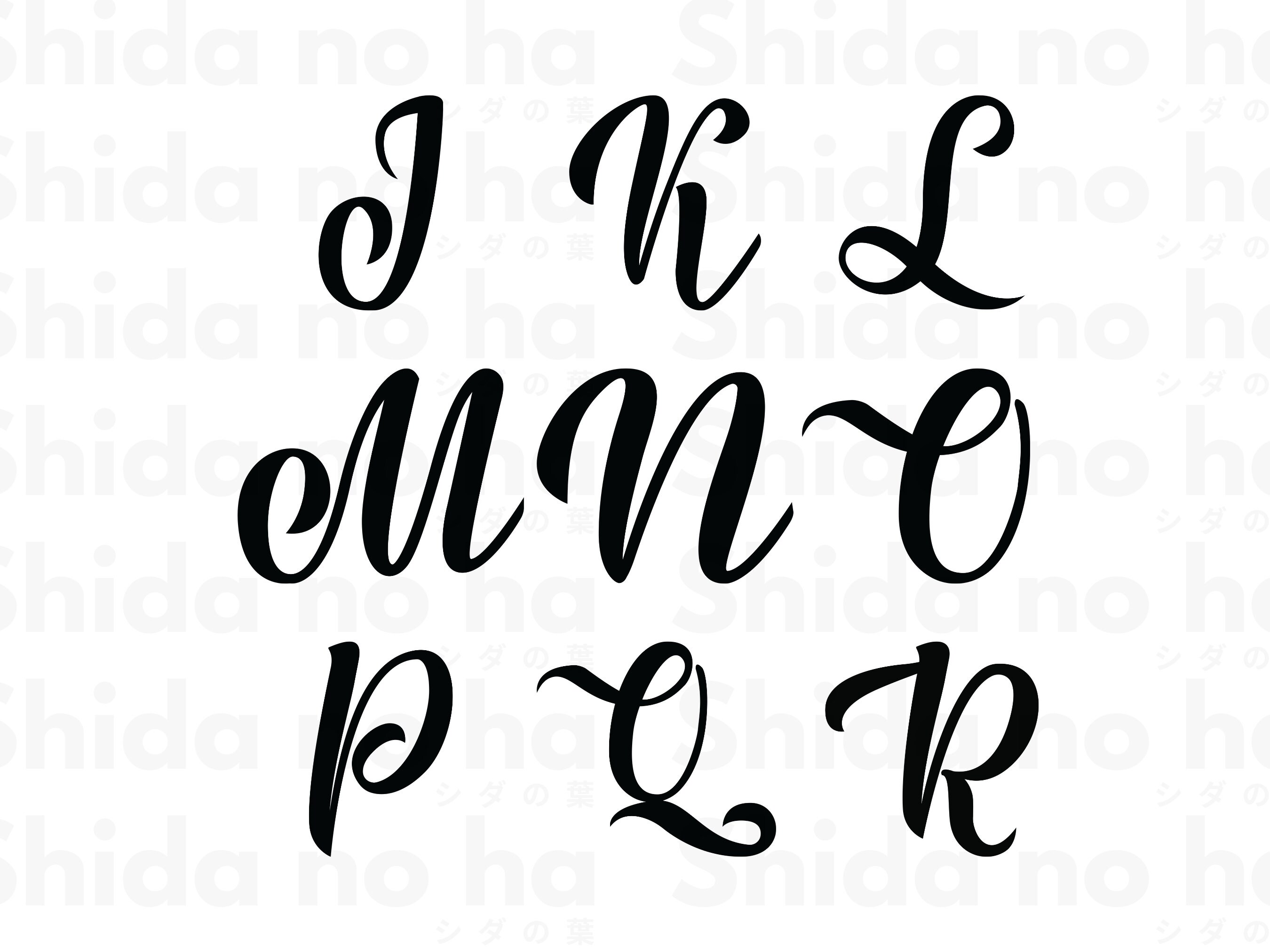 Monogram SVG/PNG Alphabet Fancy Monogram Alphabet Digital | Etsy