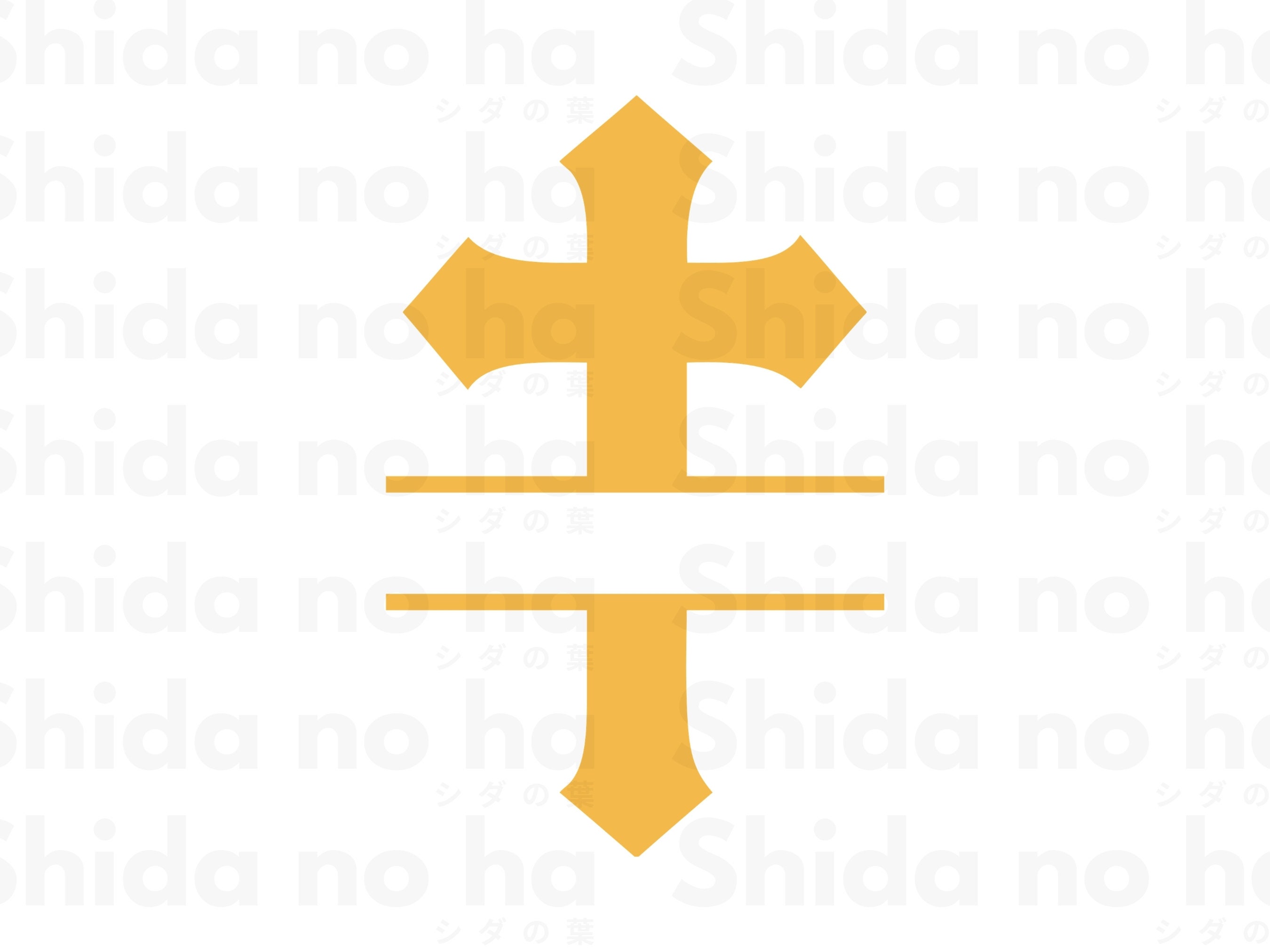 Cross Split Name Frame SVG Easter SVG Cross SVG Digital - Etsy