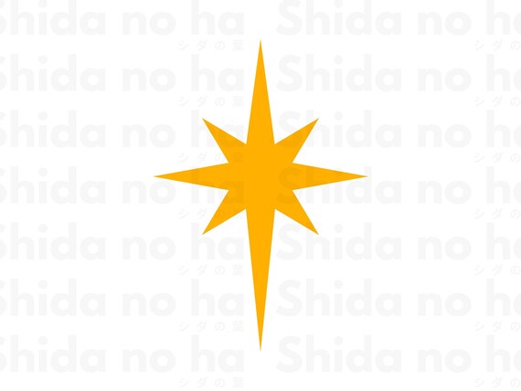 Star SVG Christmas Star SVG Star of Bethlehem SVG Digital | Etsy