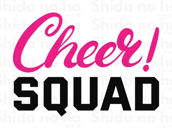 Cheer Squad SVG Cheer SVG Cheer Life SVG Digital Download | Etsy