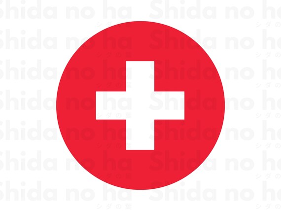 Medical Cross SVG Medical SVG Nurse SVG Digital Download - Etsy