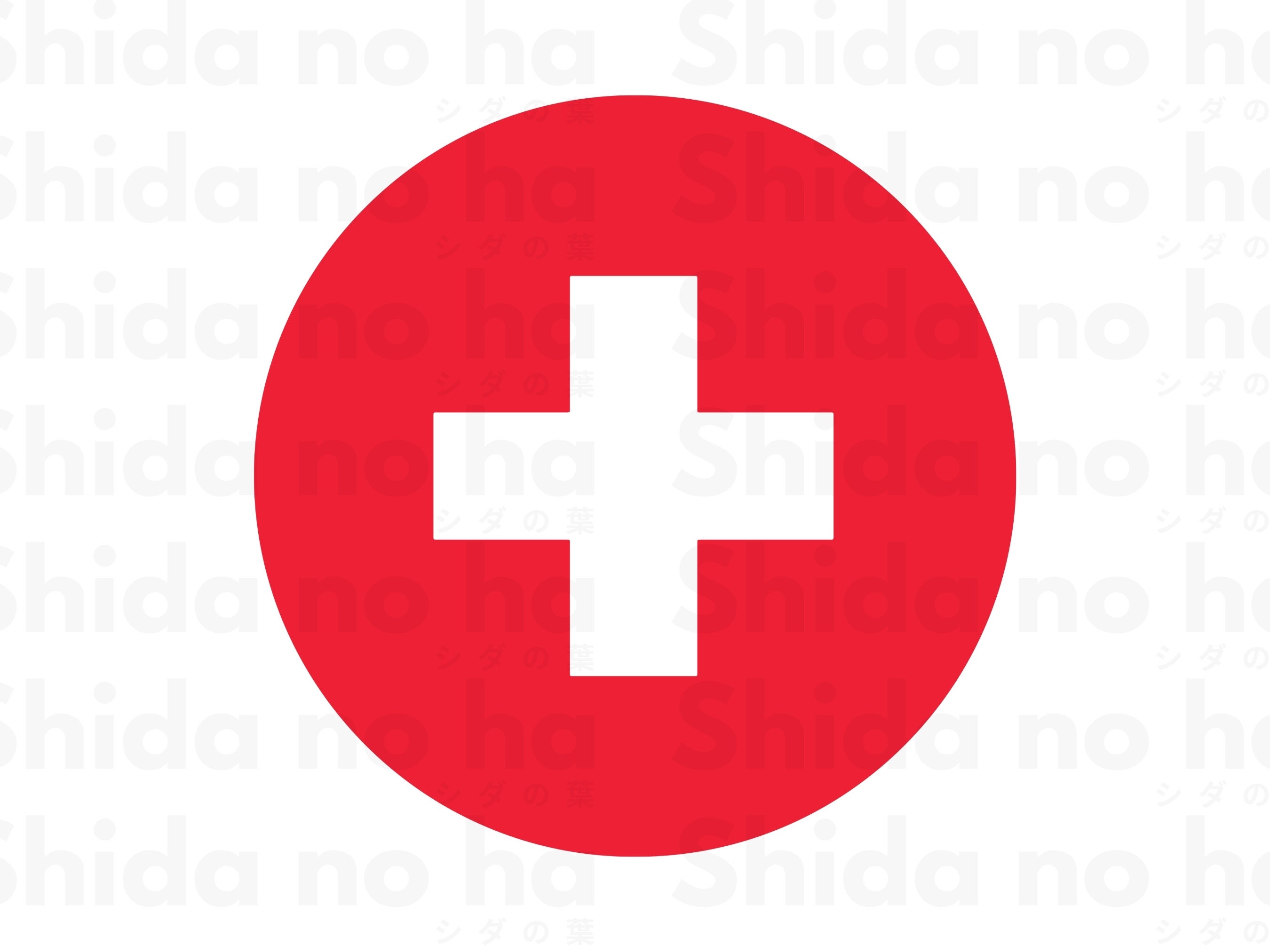 Medical Cross SVG Medical SVG Nurse SVG Digital Download - Etsy Australia