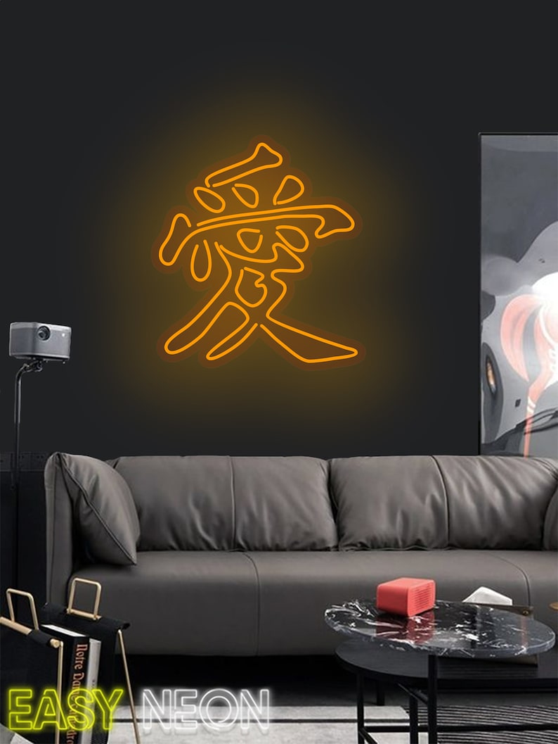 Love Kanji Neon Sign – Japanese LED Wall Light, Asian Decor, Romantic ...