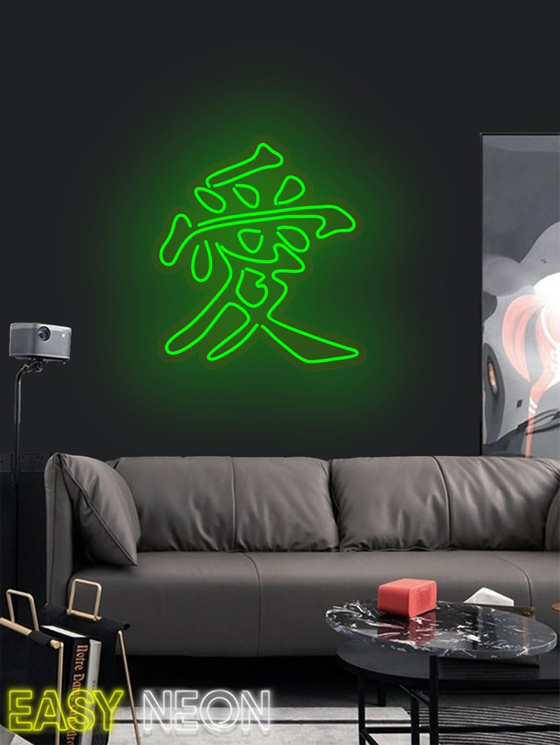 Love Kanji Neon Sign – Japanese LED Wall Light, Asian Decor, Romantic ...
