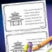 Value Bundle Asia Continent Study | Instant Digital Download ...