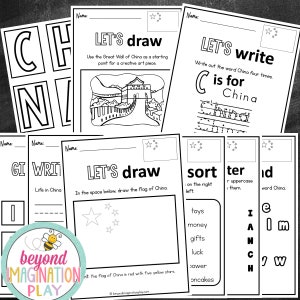 DELUXE China Country Study *BEST SELLER* Comprehension, Activities ...