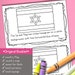 DELUXE Israel Country Study *BEST SELLER* Comprehension, Activities ...