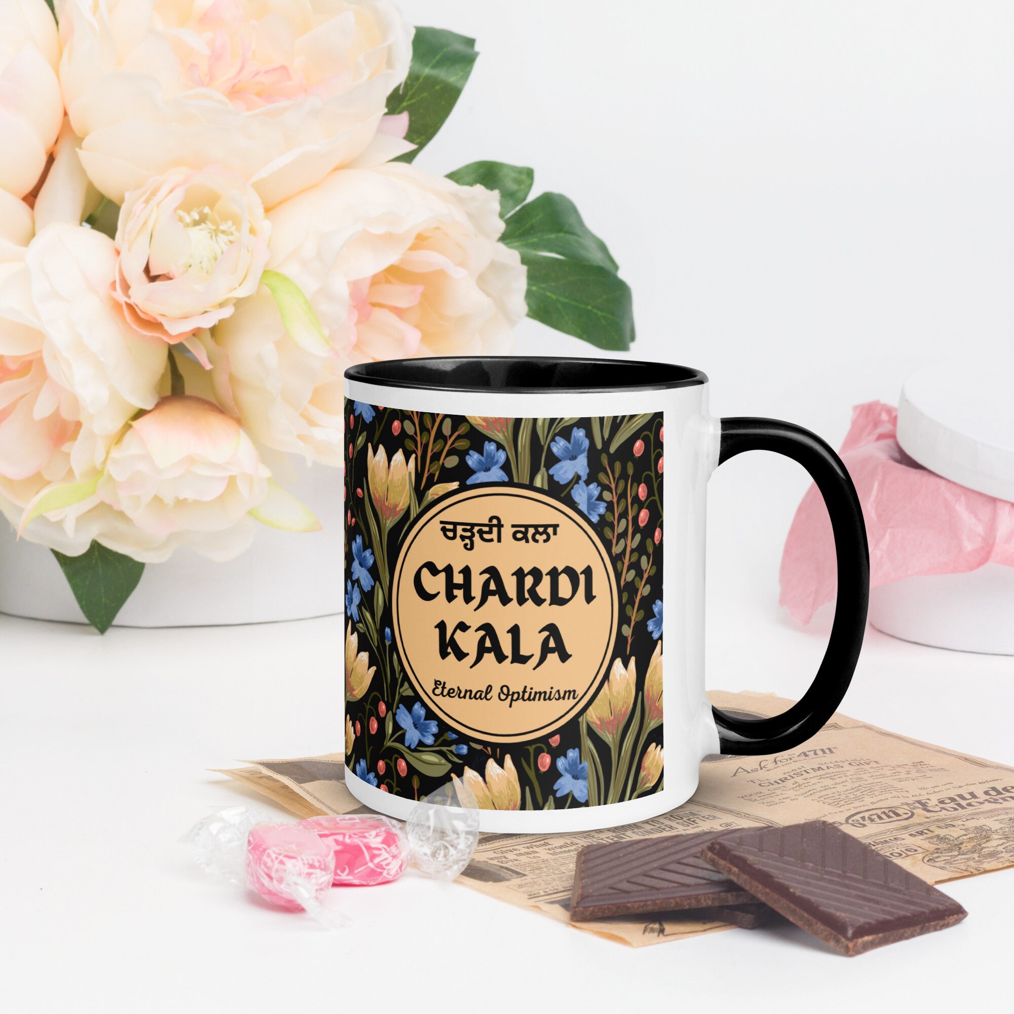 Chardikala Punjabi Mug, Sikh Rakhi Gifts, Raksha Bandhan Indian Gifts ...