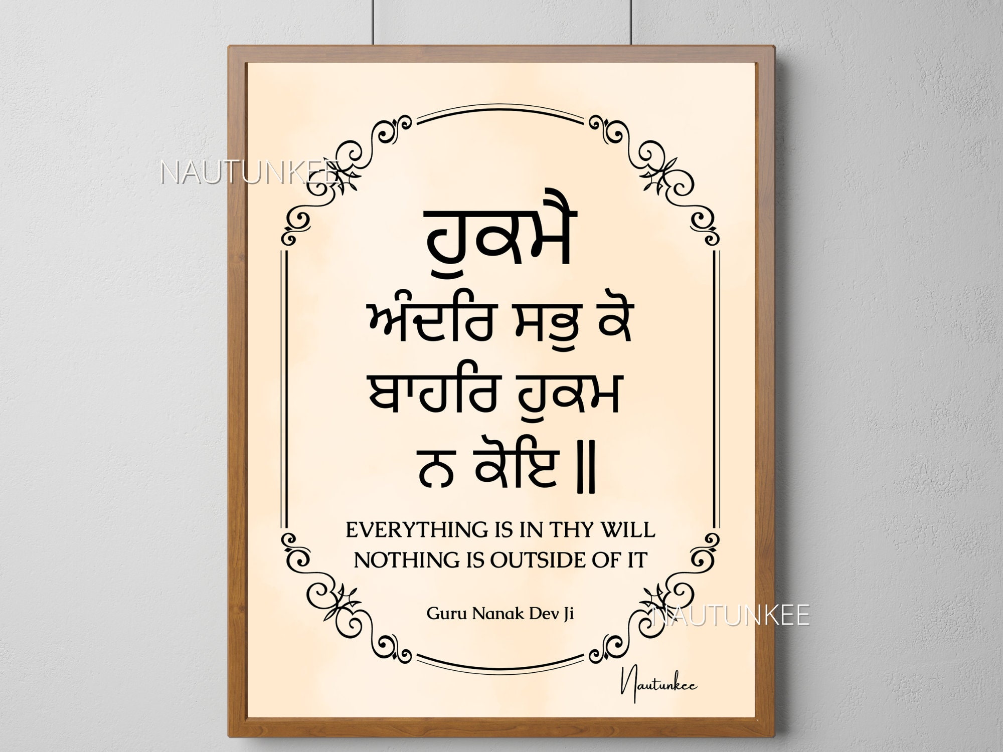 Sikh Wallpapers Quotes