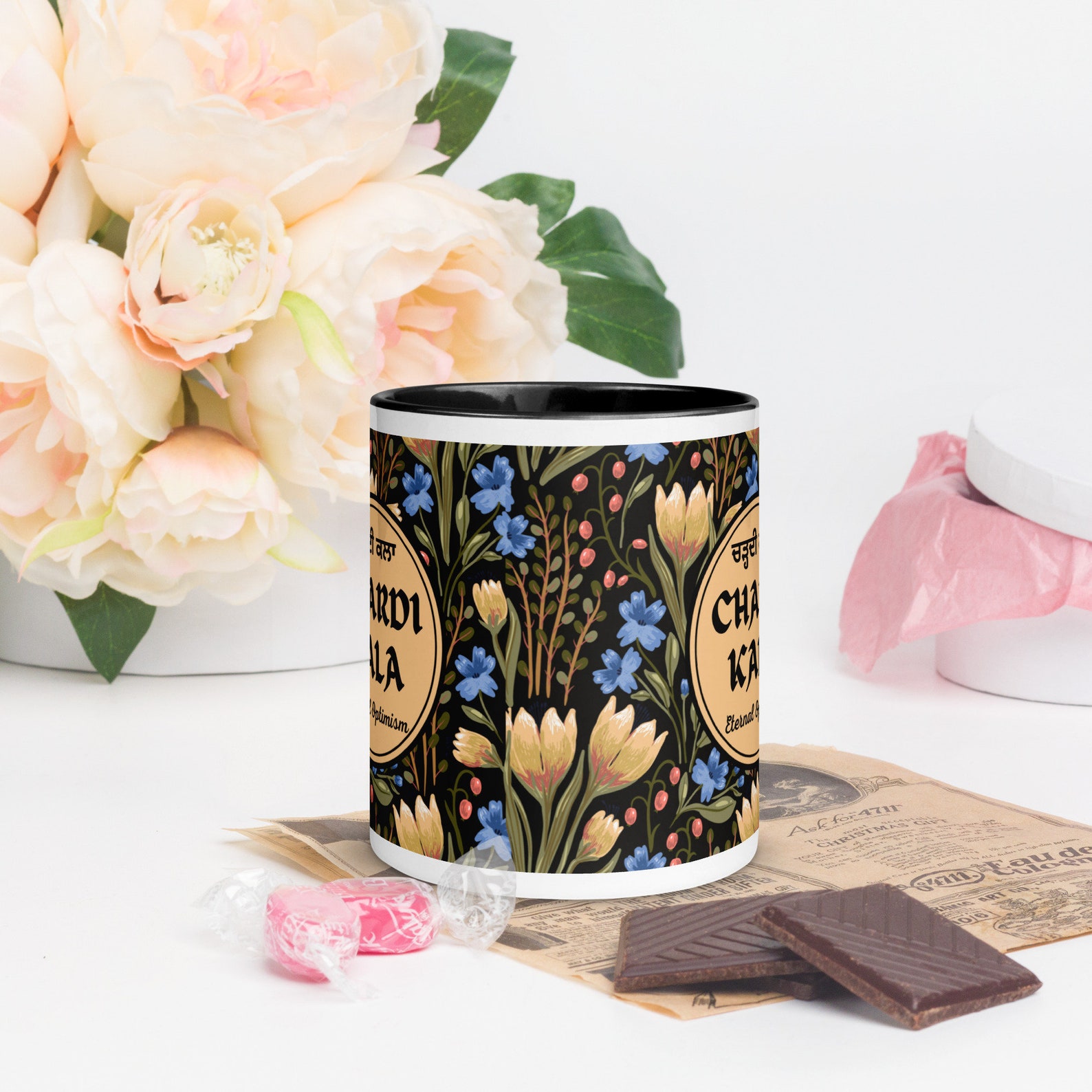 Chardikala Punjabi Mug, Sikh Rakhi Gifts, Raksha Bandhan Indian Gifts ...