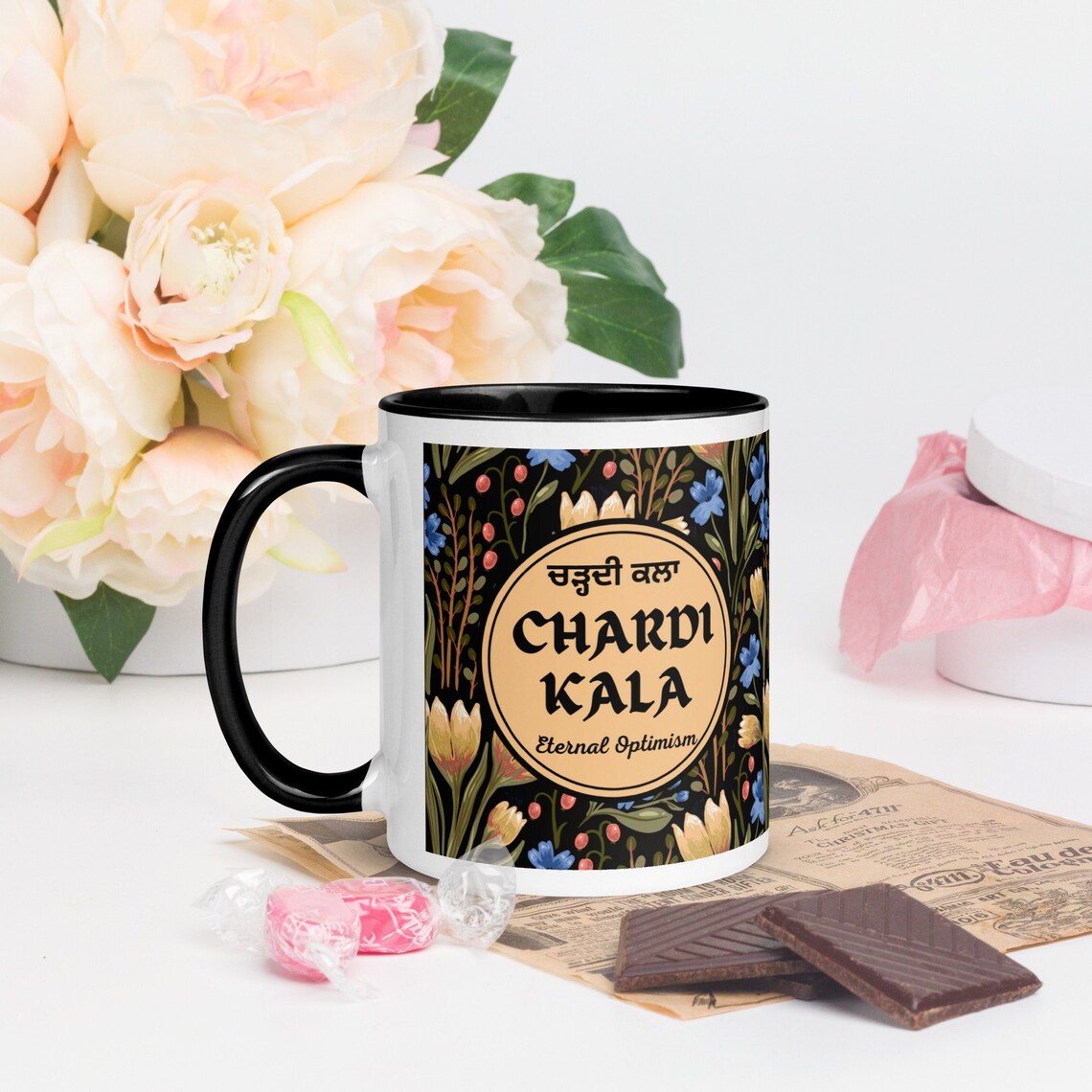 Chardikala Punjabi Mug, Sikh Rakhi Gifts, Raksha Bandhan Indian Gifts ...