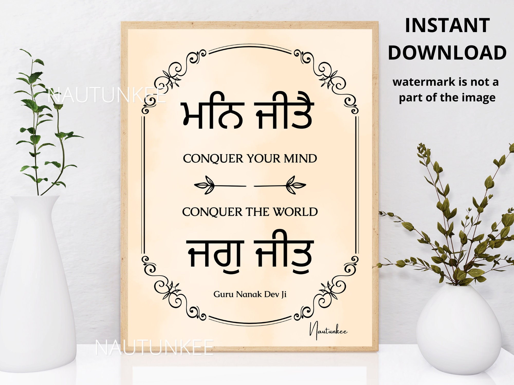 Mann Jeete Jag Jeet Printable Guru Nanak Dev Ji Quote, Sikh House Decor ...