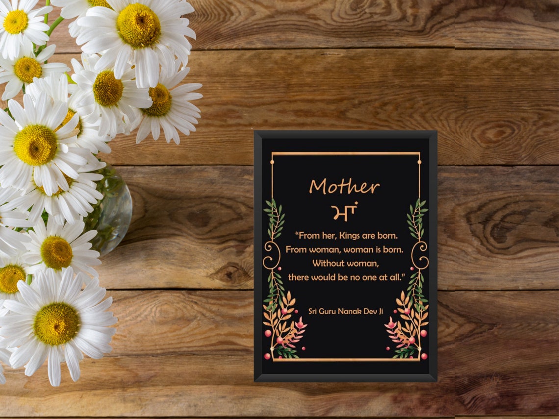 Mothers Day Special Maa Punjabi Poster Mother Mummy Gifts | Etsy