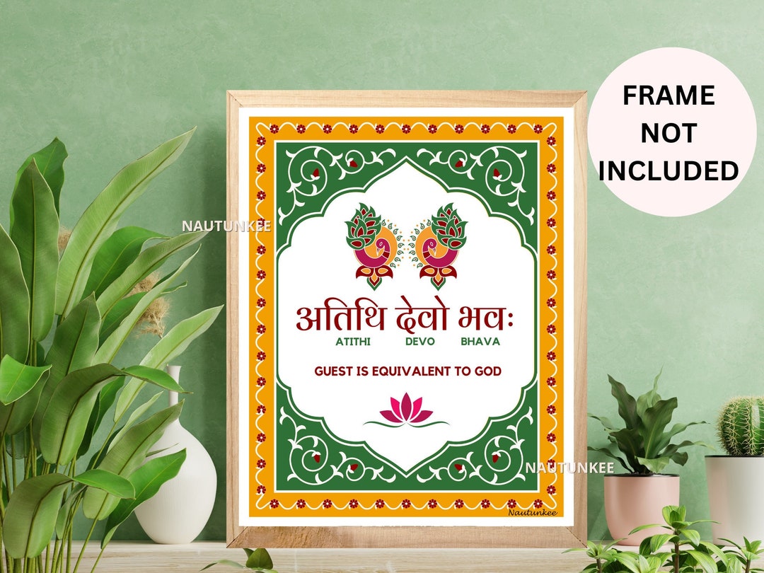 Atithi Devo Bhava Poster Unframed Sanskrit Wall Art Sanskrit - Etsy