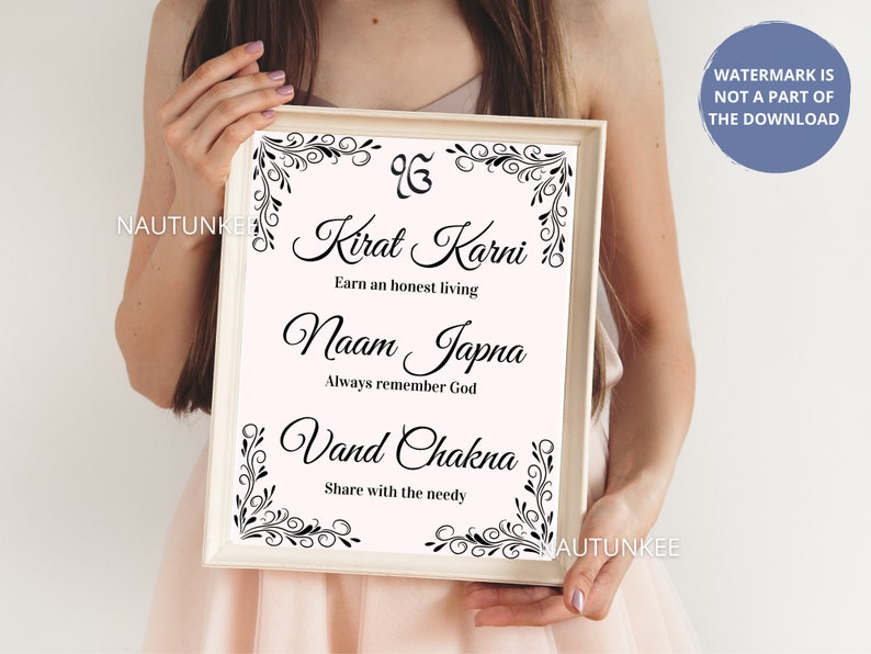 3 Pillars of Sikhi Waheguru Sikh Home Decor, Sikh Wall Art, Sikh Gifts ...