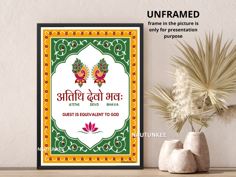 Atithi Devo Bhava Poster Unframed Sanskrit Wall Art Sanskrit - Etsy