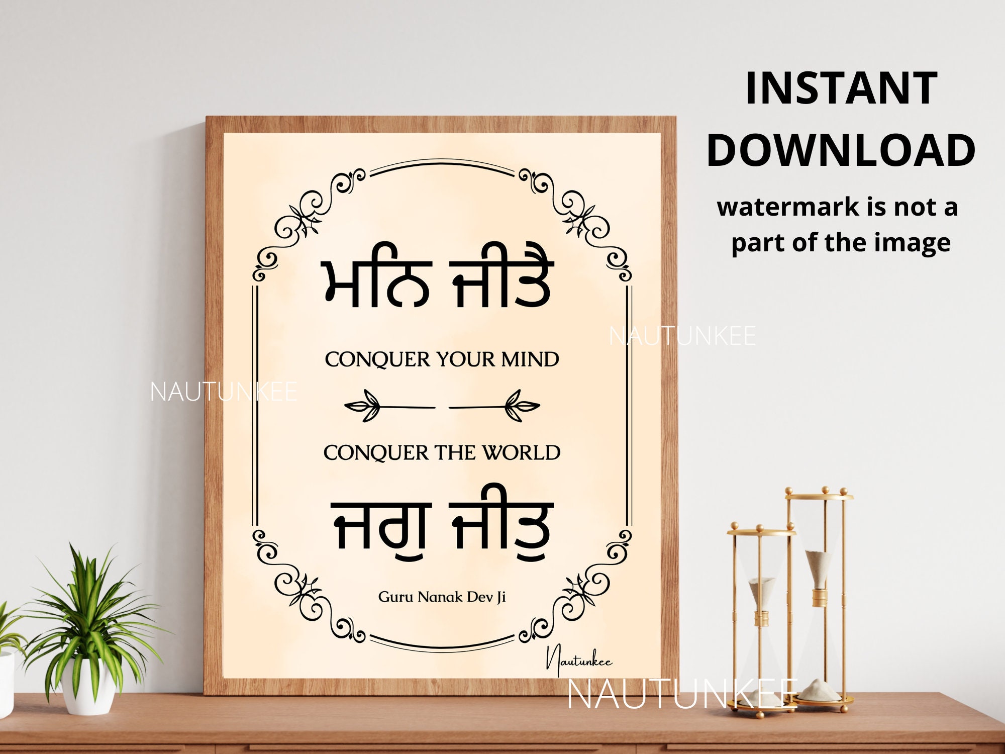 Buy Mann Jeete Jag Jeet Printable Guru Nanak Dev Ji Quote, Sikh House ...