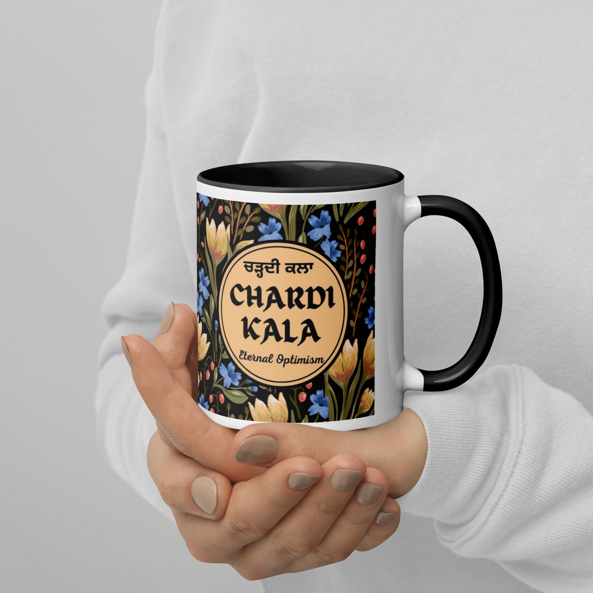 Chardikala Punjabi Mug, Sikh Rakhi Gifts, Raksha Bandhan Indian Gifts ...