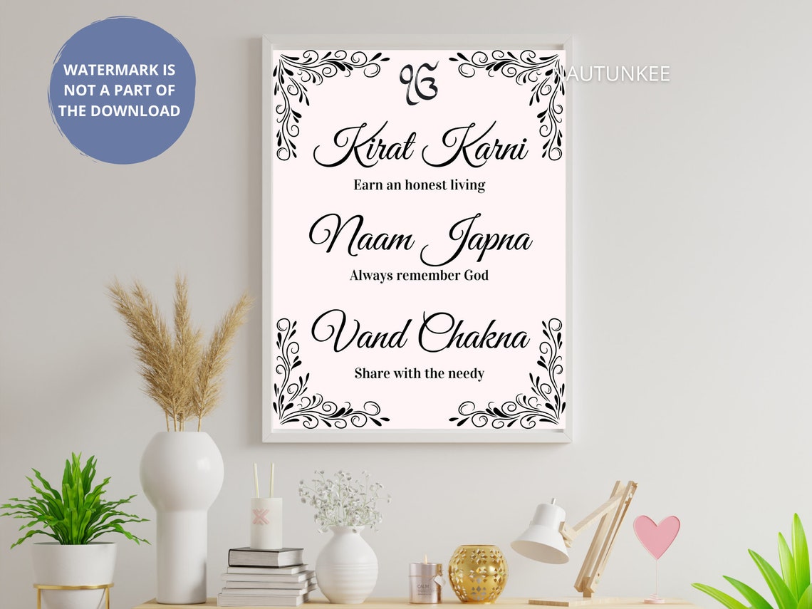 3 Pillars of Sikhi Waheguru Sikh Home Decor Sikh Wall Art - Etsy