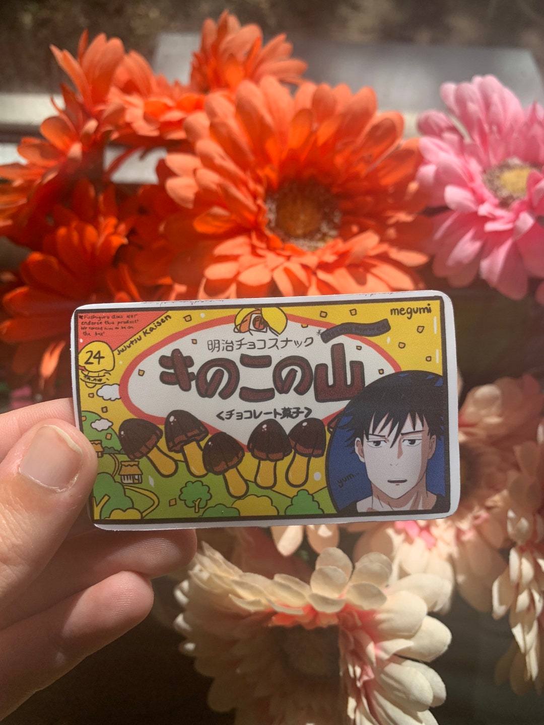 Sorcerer Boy- Megumi Chocoshrooms Sticker - Etsy