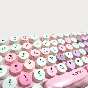 Retro Bluetooth Korean Keyboard & Mouse Set, Pink and Gray Color ...