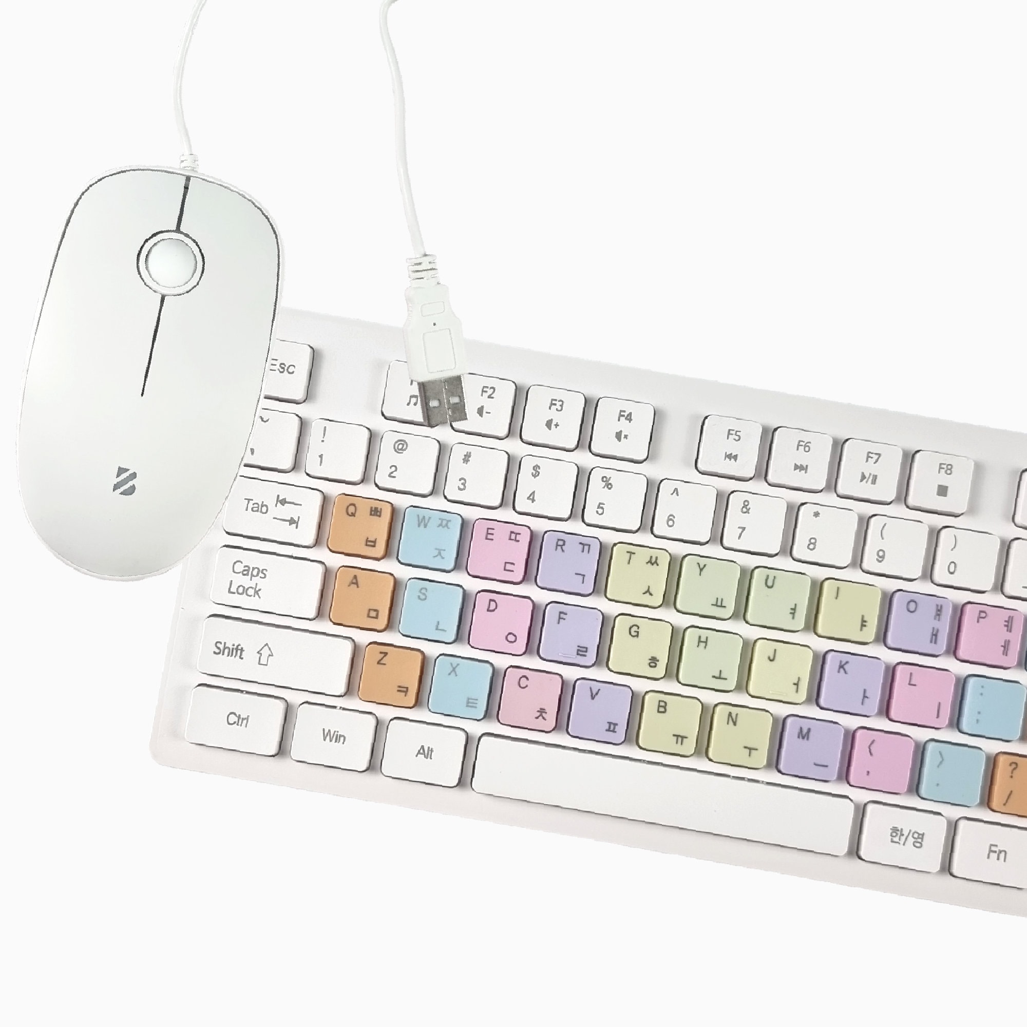 Korean Keyboard & Mouse Set, Hangul Keyboard USB Membrane - Etsy