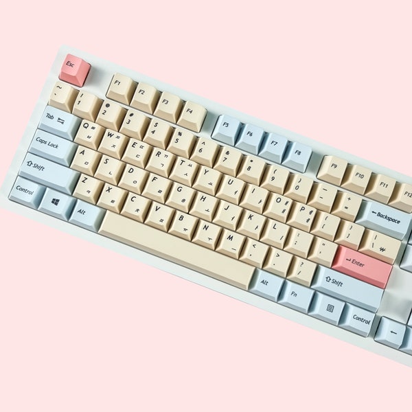 Korean Hangul Keycaps - Etsy