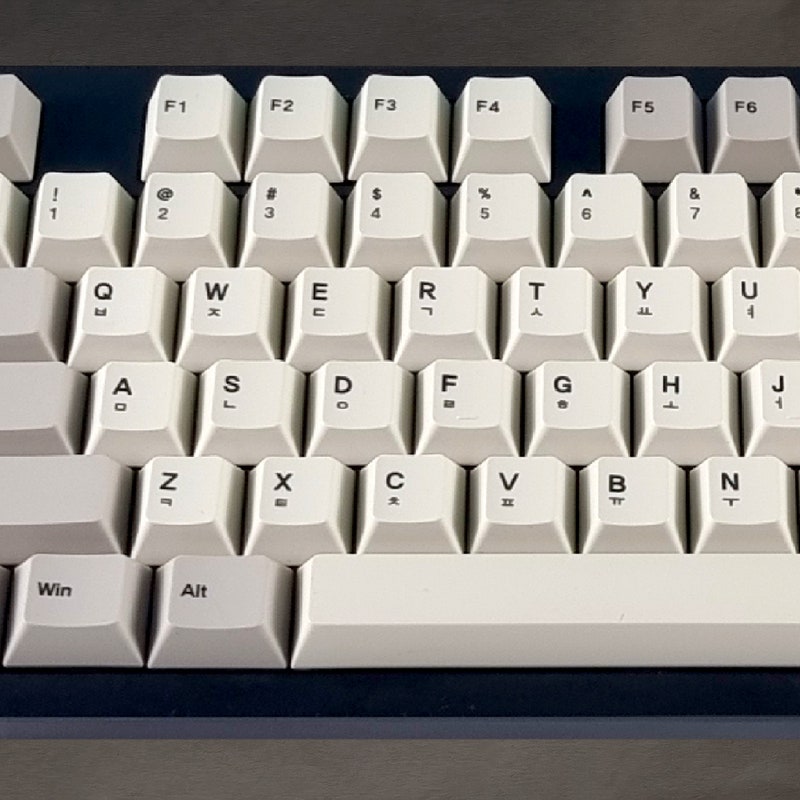 Hangul Keycap - Etsy