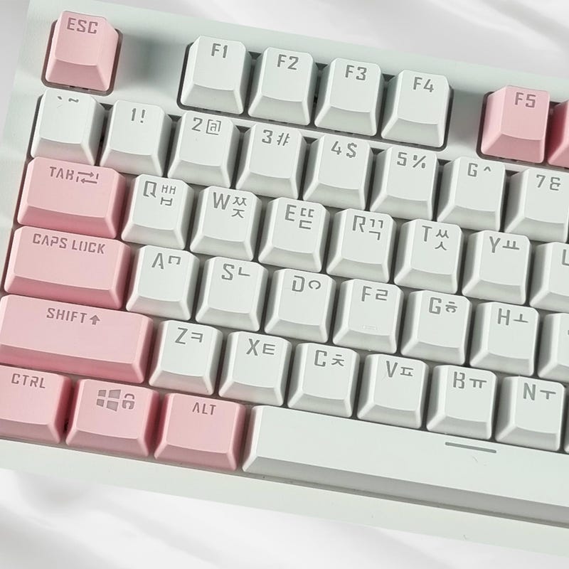 Korean Hangul Keycaps - Etsy