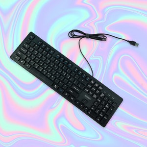 Korean Keyboard USB Isolation Basic KOR/ENG Membrane - Etsy