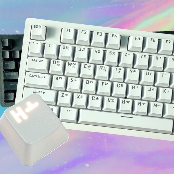 Korean Hangul Keycaps - Etsy