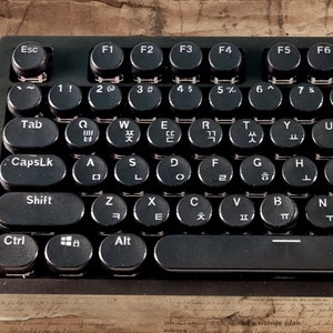 108 Keys Retro Typewriter Korean Keycap Set, ABS, Led-transmissive ...