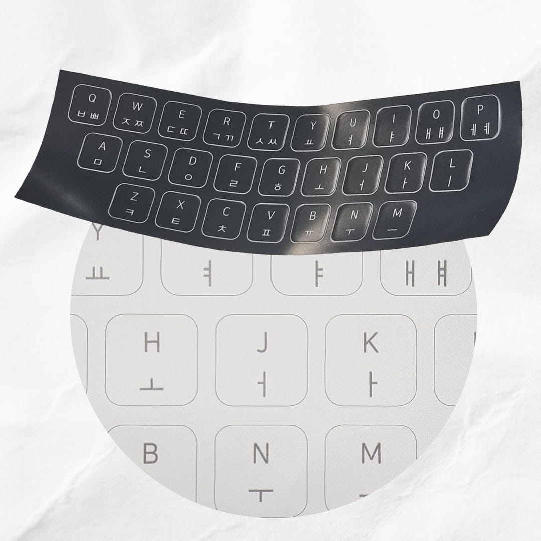 3PCS Minimalist Korean Keyboard Stickers Black/white, Hangul Keyboard ...
