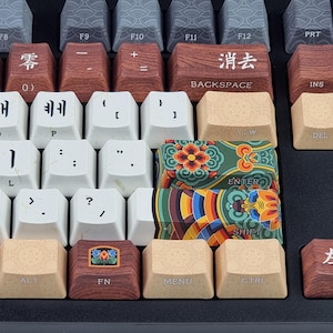 104 Keys Dancheong Korean Slate Pattern Keycap Set, Cherry, PBT ...