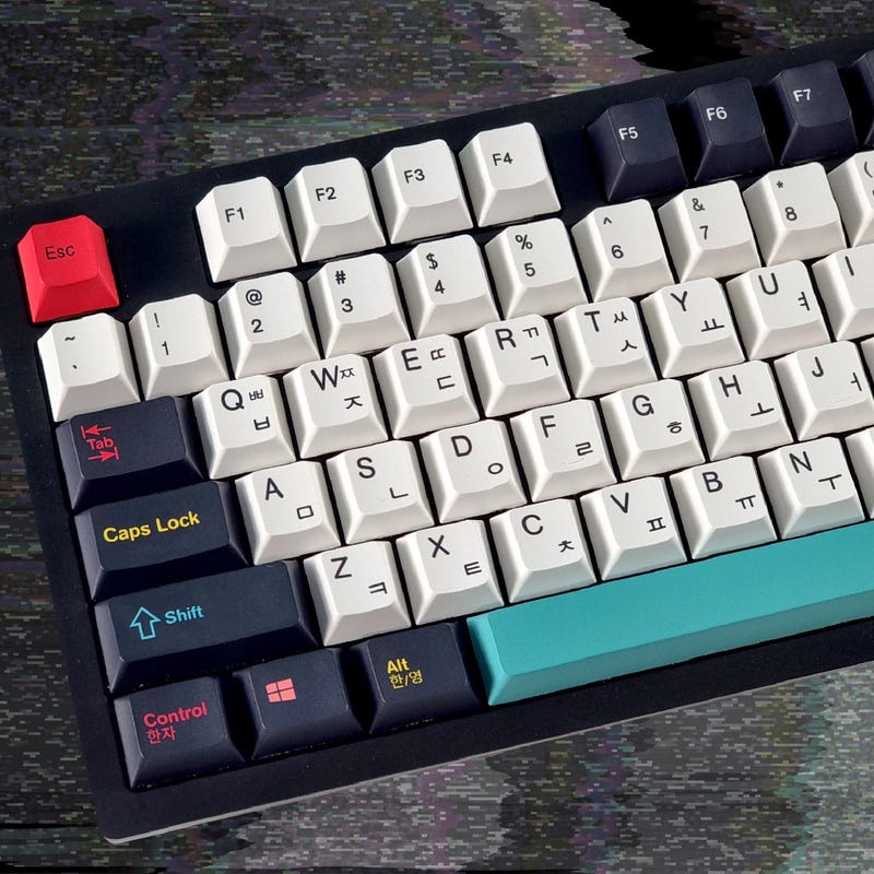 Korean Hangul Keycaps - Etsy