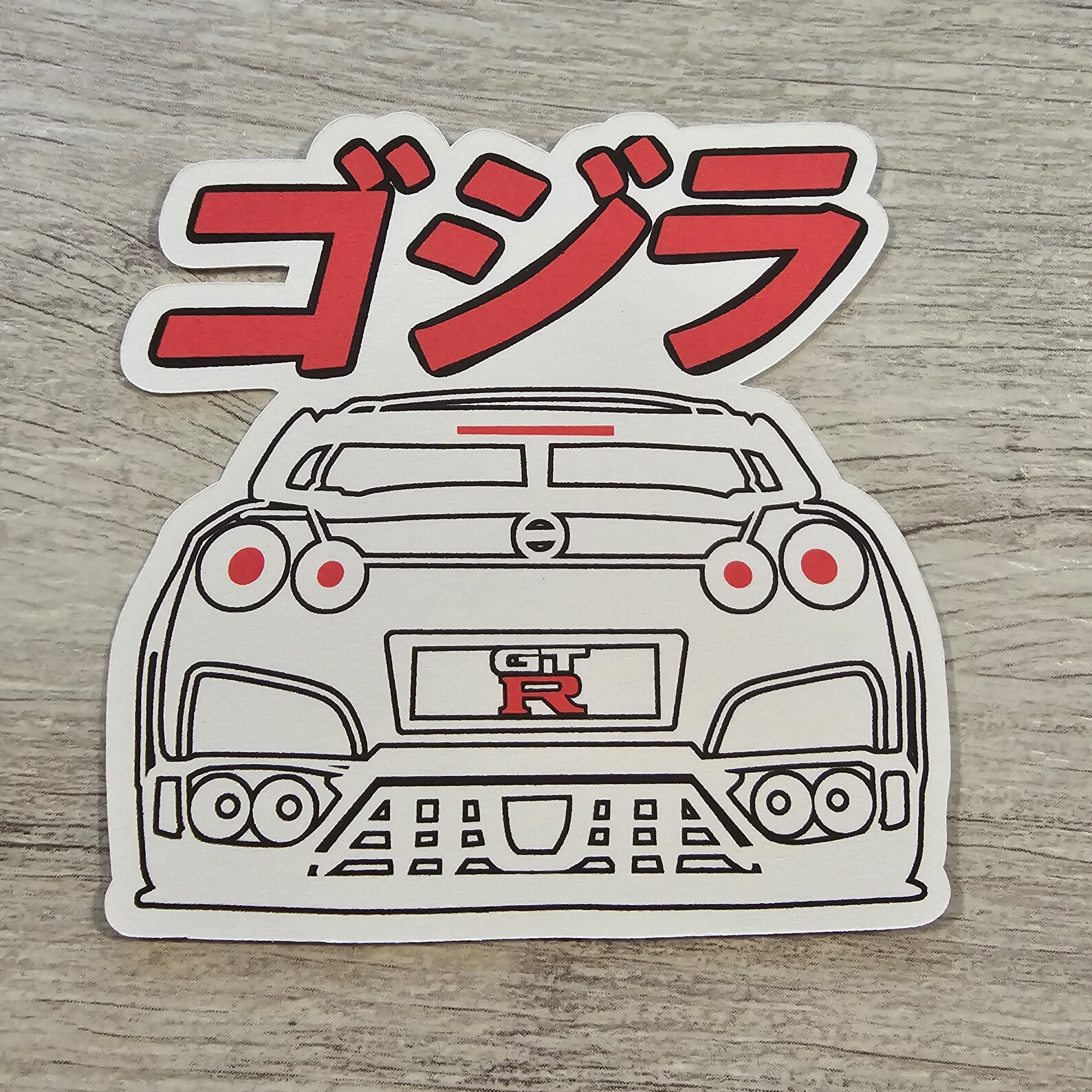 Nissan GTR Godzilla Sticker 3 Inches. - Etsy
