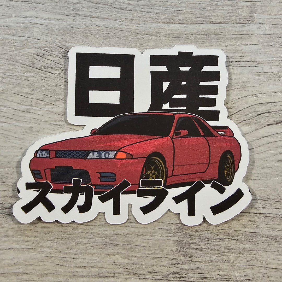 Hand Drawn Nissan Skyline GTR Sticker 4 Inches. - Etsy