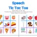 P Sound PRINTABLE Speech Sounds Tic-tac-toe Print and Play With Speech ...