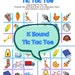 Speech Therapy Tip Cards-printable Speech Therapy Tip Cards Speech ...