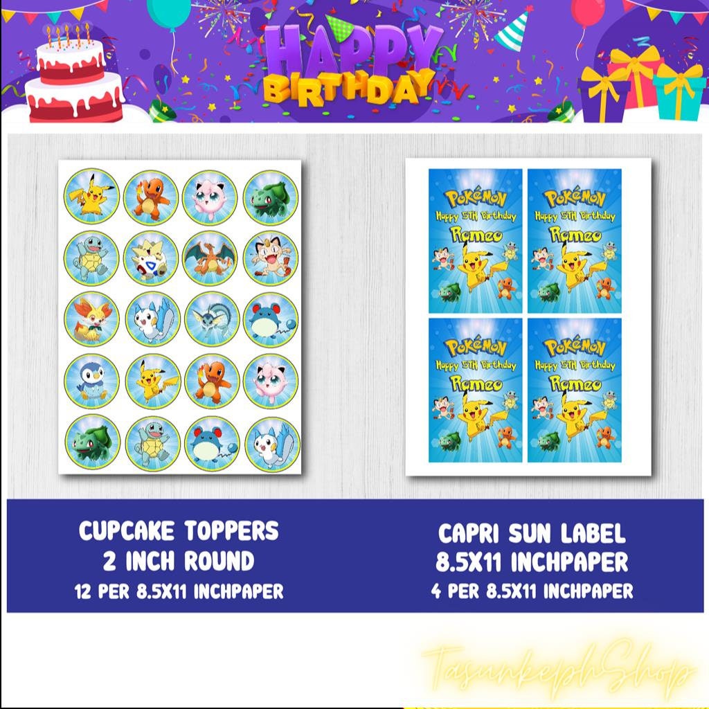 Printable Personalized Pokemon Party Supplies Party Kit - Etsy