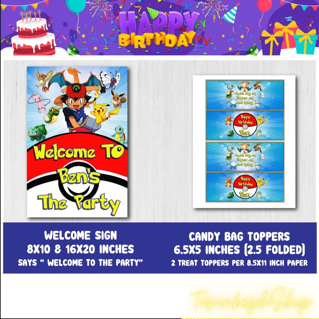 Printable Personalized Pokemon Party Supplies Party Kit - Etsy