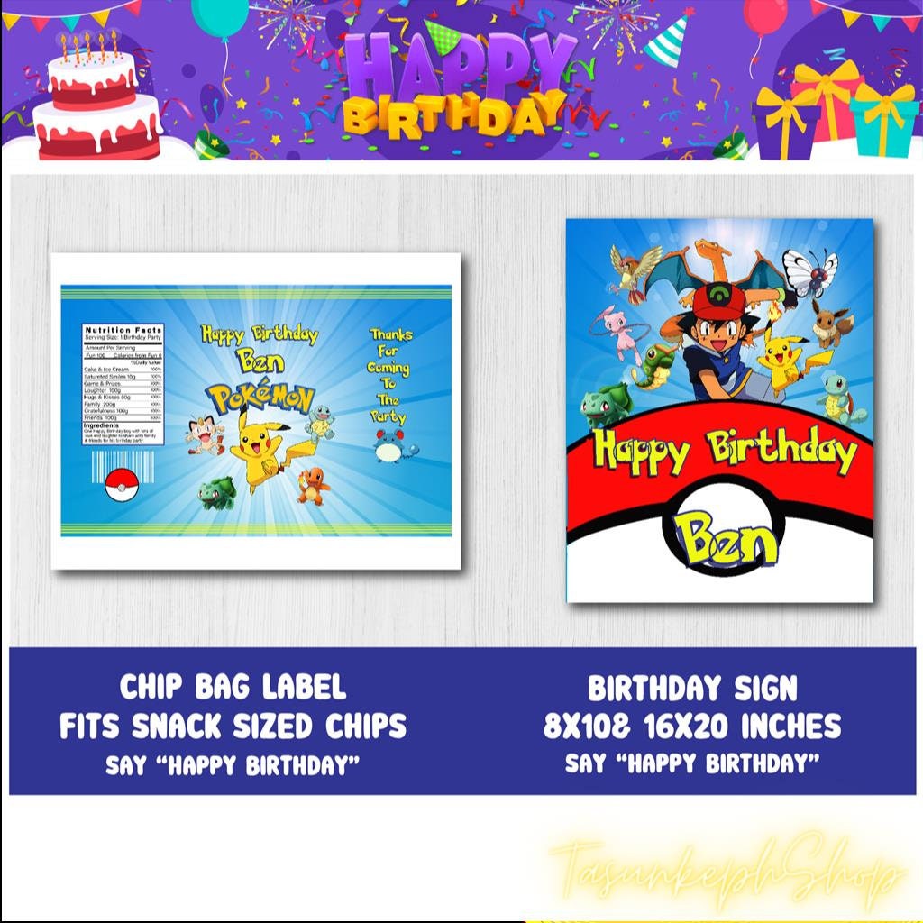 Printable Personalized Pokemon Party Supplies Party Kit - Etsy