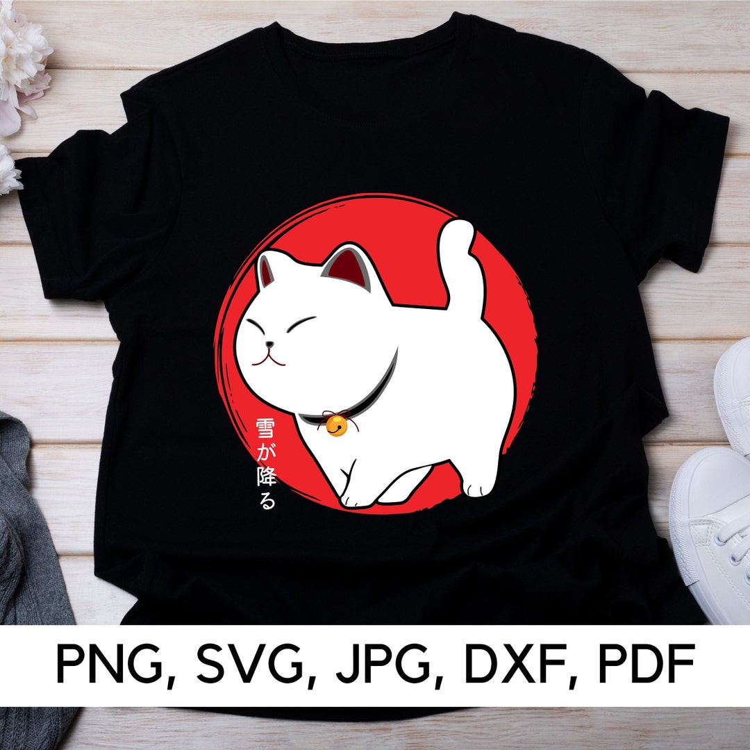 Cute Neko Cat SVG File, Japanese Kawaii Kitty (digital Download) - Etsy