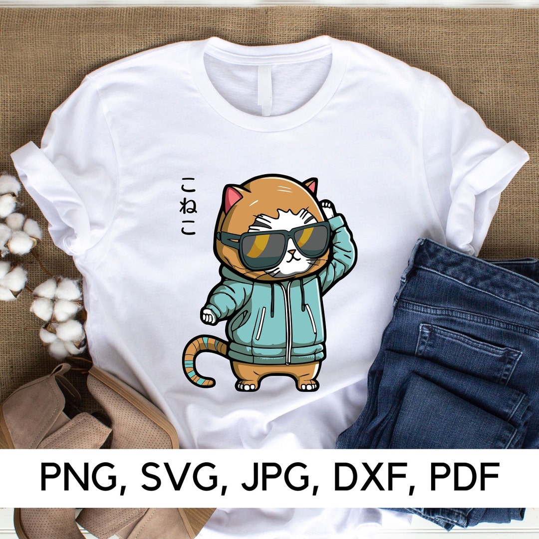 Cute Baby Cat Svg File, Kawaii Cute Cat, PNG, SVG, Cool Cat, Cute Cat ...