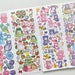 Kawaii Rock Puppy Deco Sticker, Lily of the Valley Flower Stickers ...