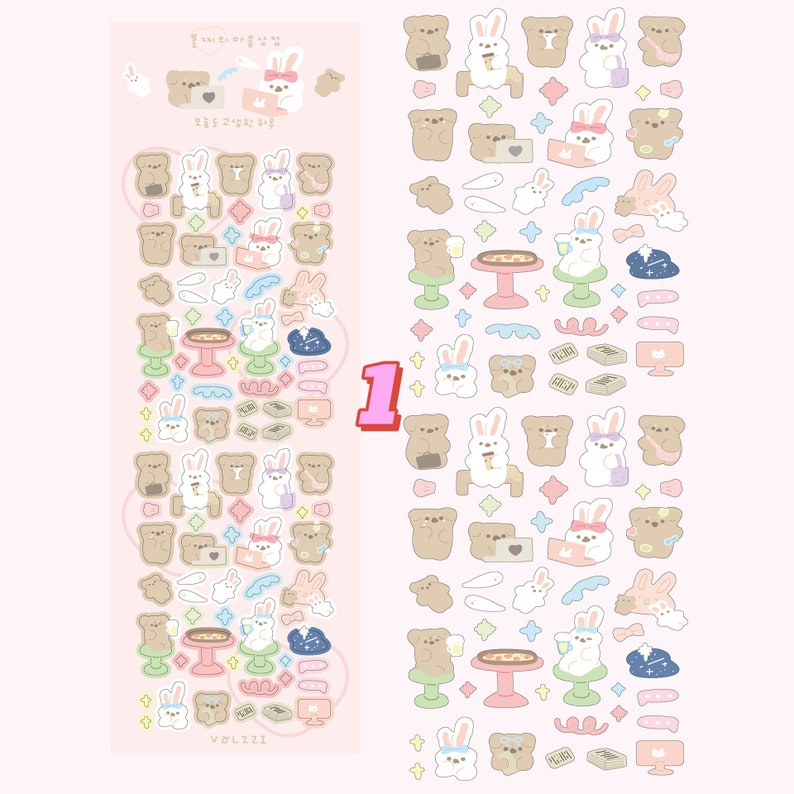Kawaii Bunny Bear Sticker Sheet Korean Sticker Sheet Kpop - Etsy
