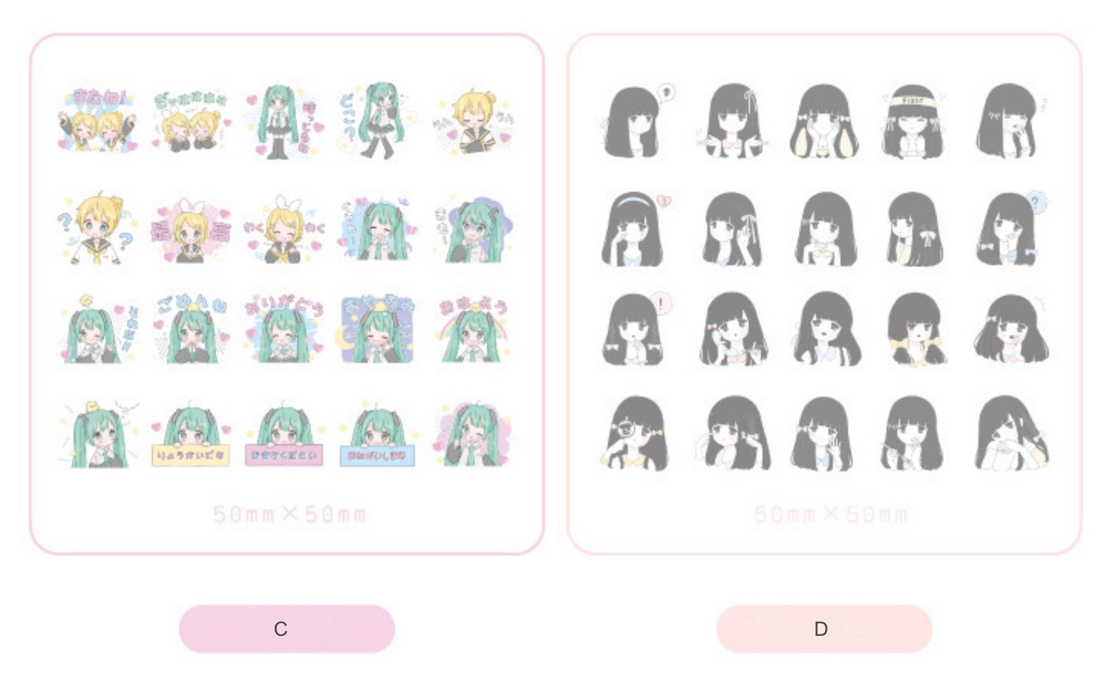 40 Pcs Cute Girl Sticker Card Making Stickers - Etsy