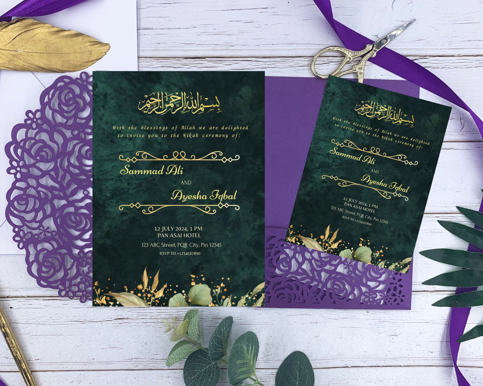 Muslim Wedding Invitation, Arabic Invitation, Islamic Invitation ...