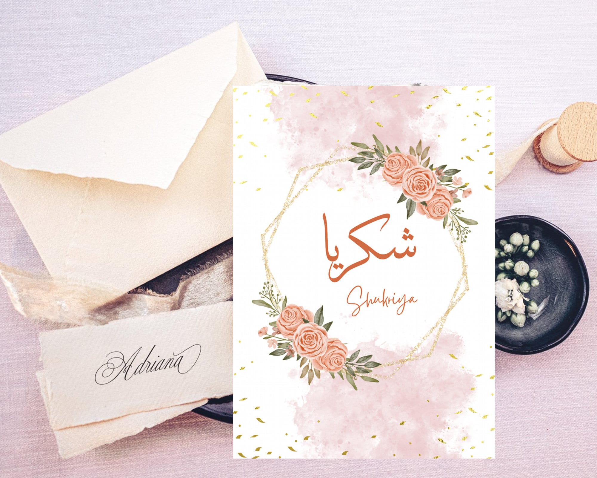 Luxury Shukriyah Greeting Card, Thank You Islamic Greeting Card ...