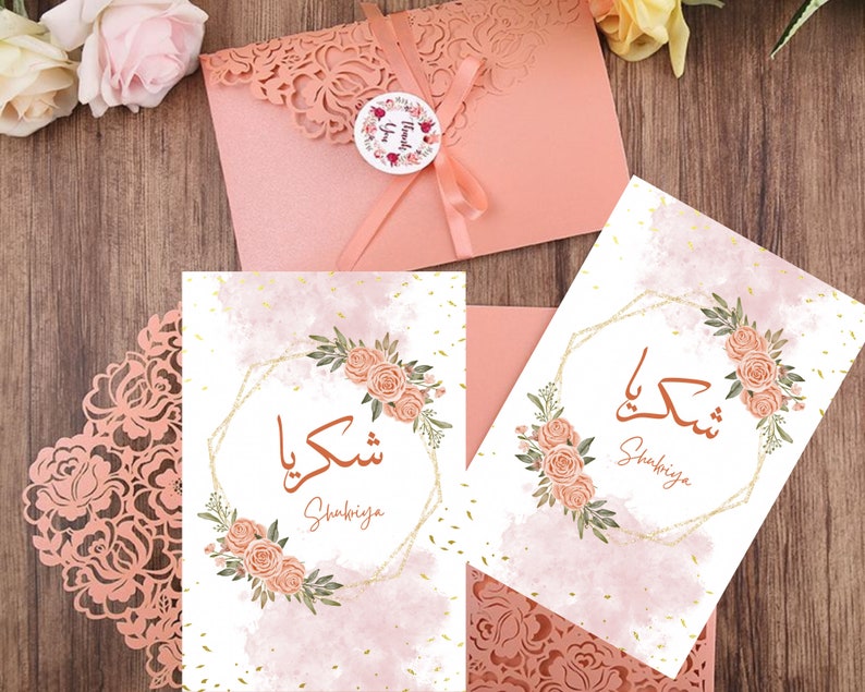 Luxury Shukriyah Greeting Card, Thank You Islamic Greeting Card ...